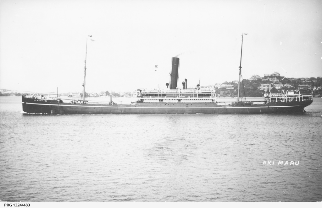 Aki Maru • Photograph • State Library of South Australia